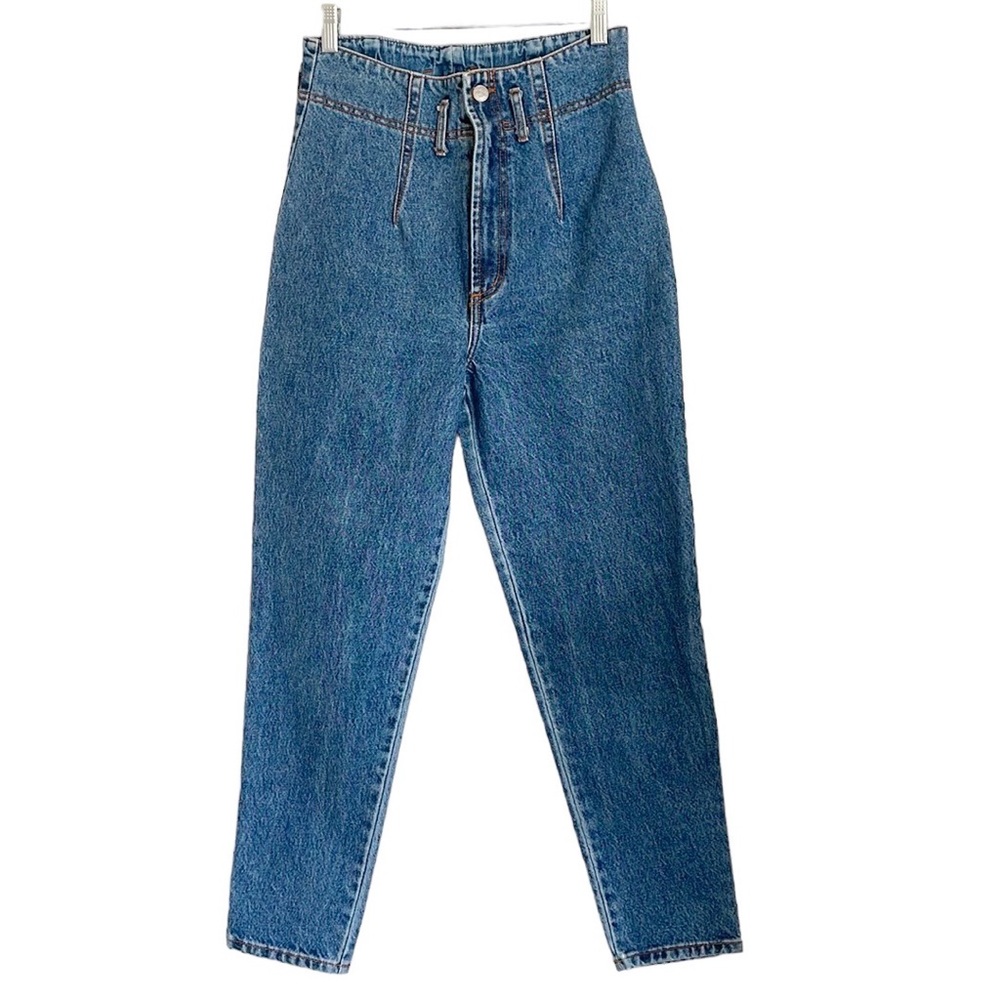 Vintage Bongo By Gene Montesano Ultra High Waisted Ba… - Gem